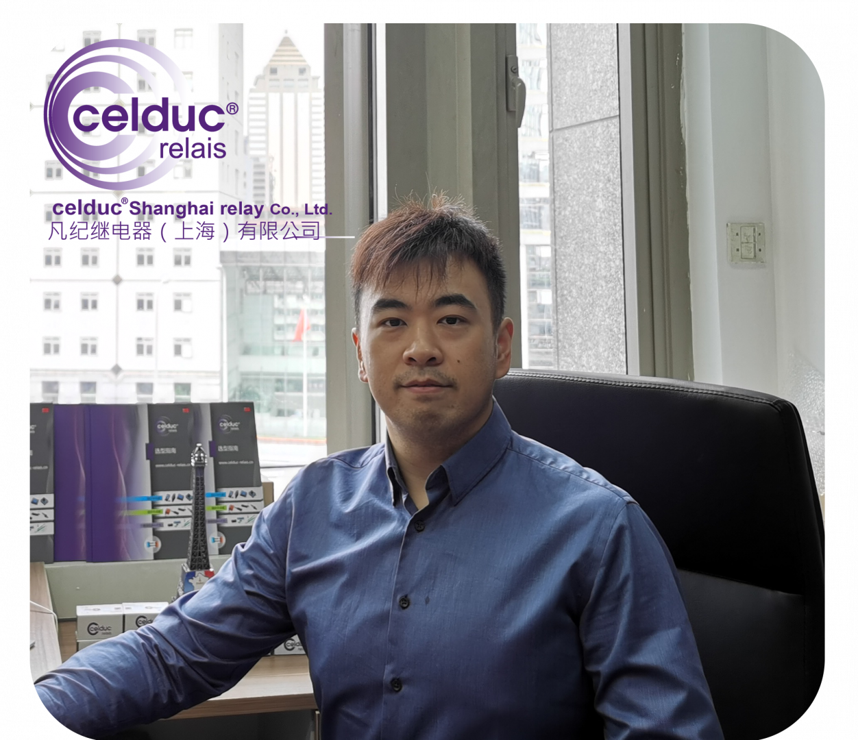 Interview Matt Shi - celduc® relais